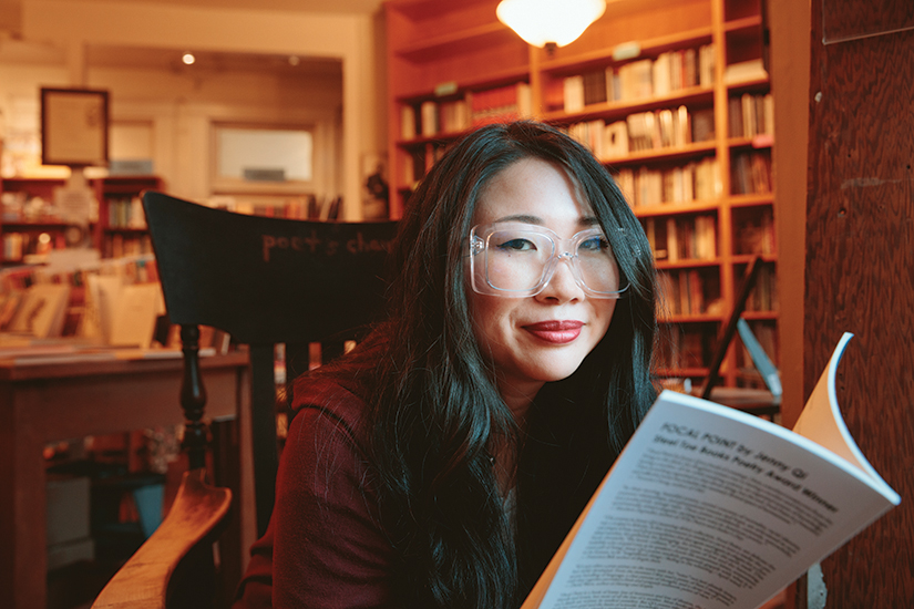 Jenny Qi, Ph.D. – Freelance Writer & Strategist